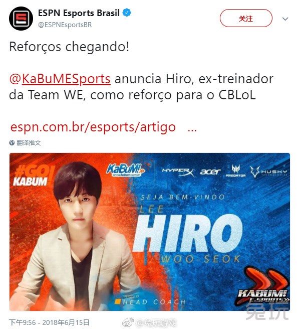 we教练hiro,iro练,iroada_大山谷图库